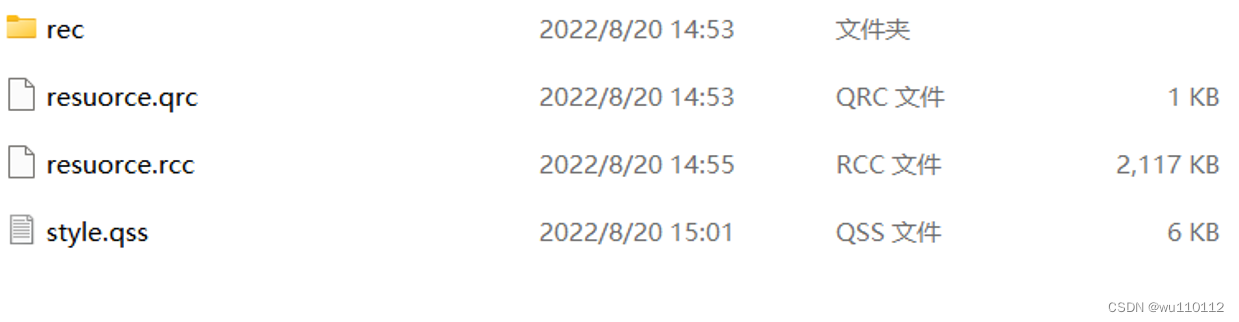 QT动态加载qss和rcc方式_qrc加载-CSDN博客