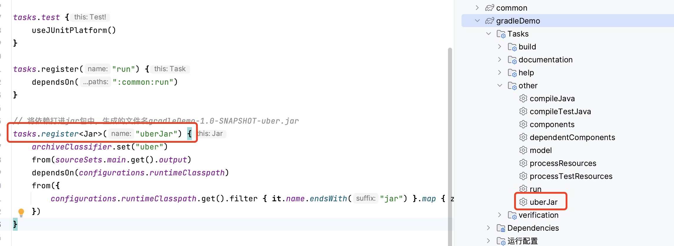 Gradle开发手册-高级篇之自定义任务_tasks.withtype-CSDN博客