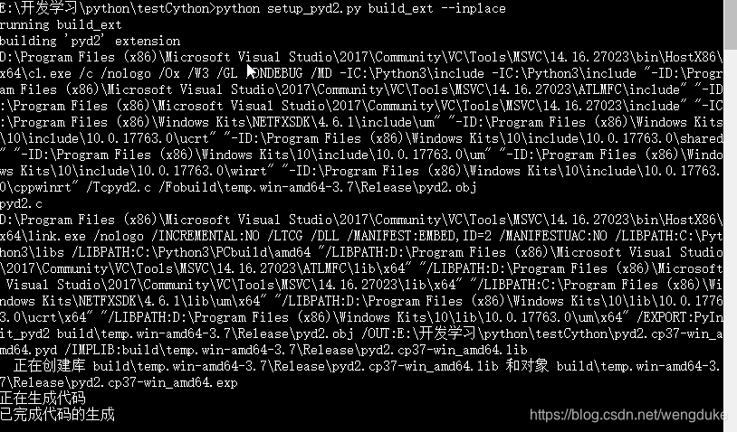 Cython生成pyd文件详解-CSDN博客