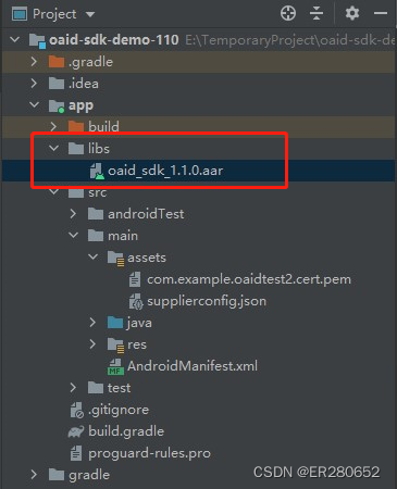 Android工程中imei和oaid的获取_android 获取imei-CSDN博客