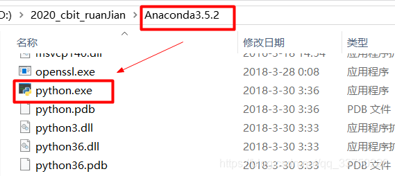 ETL中的kettel运行python代码,不用配置pyhton的任何环境_kettle python-CSDN博客