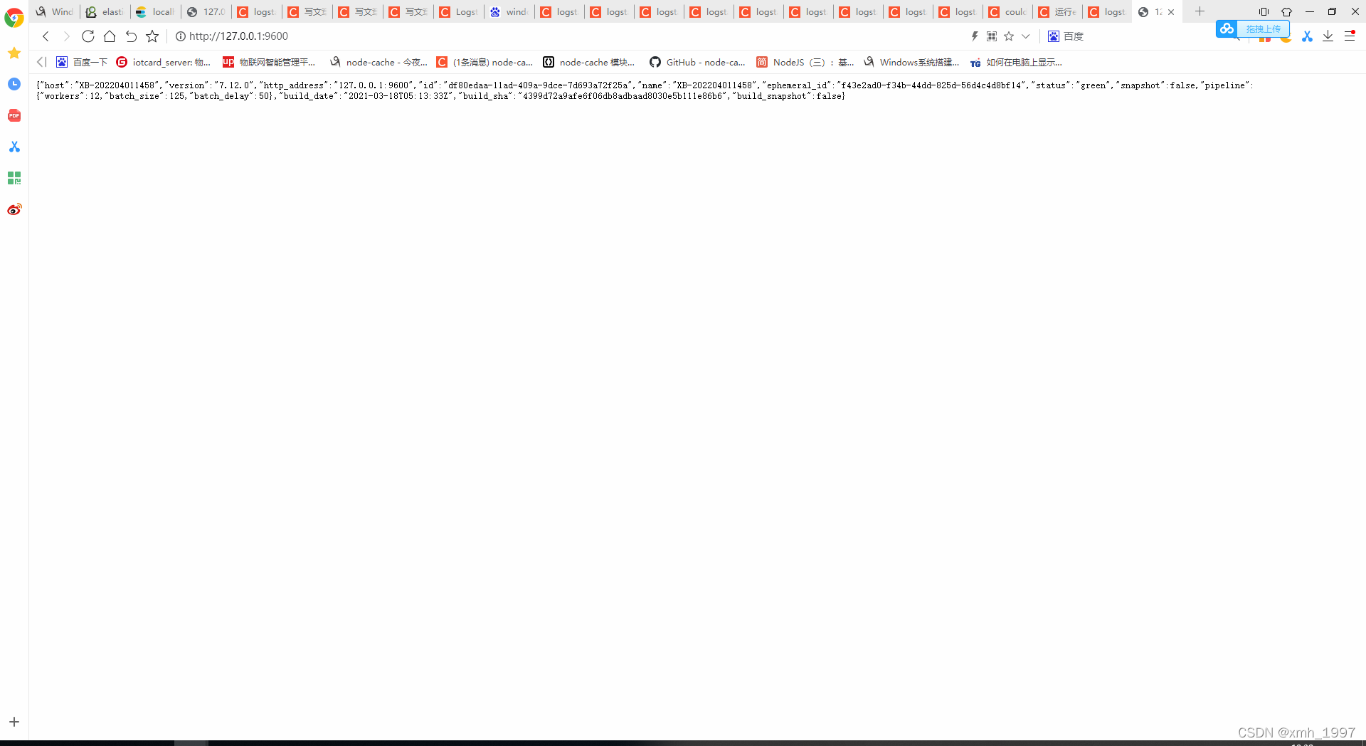 logstash安装报错 could not find java； set JAVA_HOME or ensure java is in PATH_could not find "java ...
