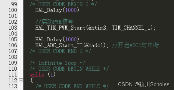 ADC采集电位器电压，生成PWM--STM32Cube配置RCC_adc电压采集控制pwm程序-CSDN博客