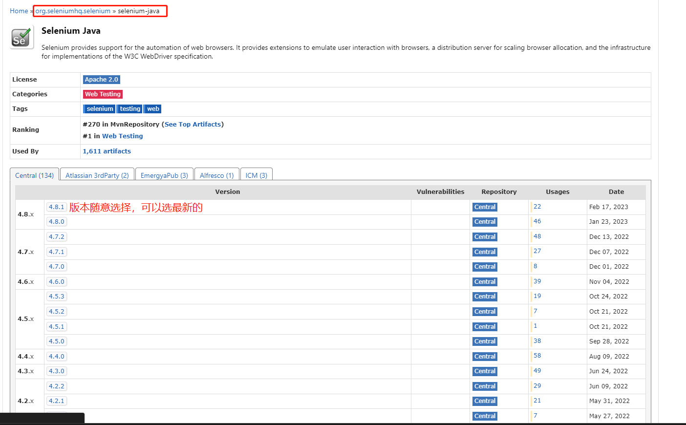软件测试自动化Java篇【Selenium+Junit 5】_使用自动化测试工具(如junit、selenium等)来编写和运行测试用例,以便在代码修改后-CSDN博客