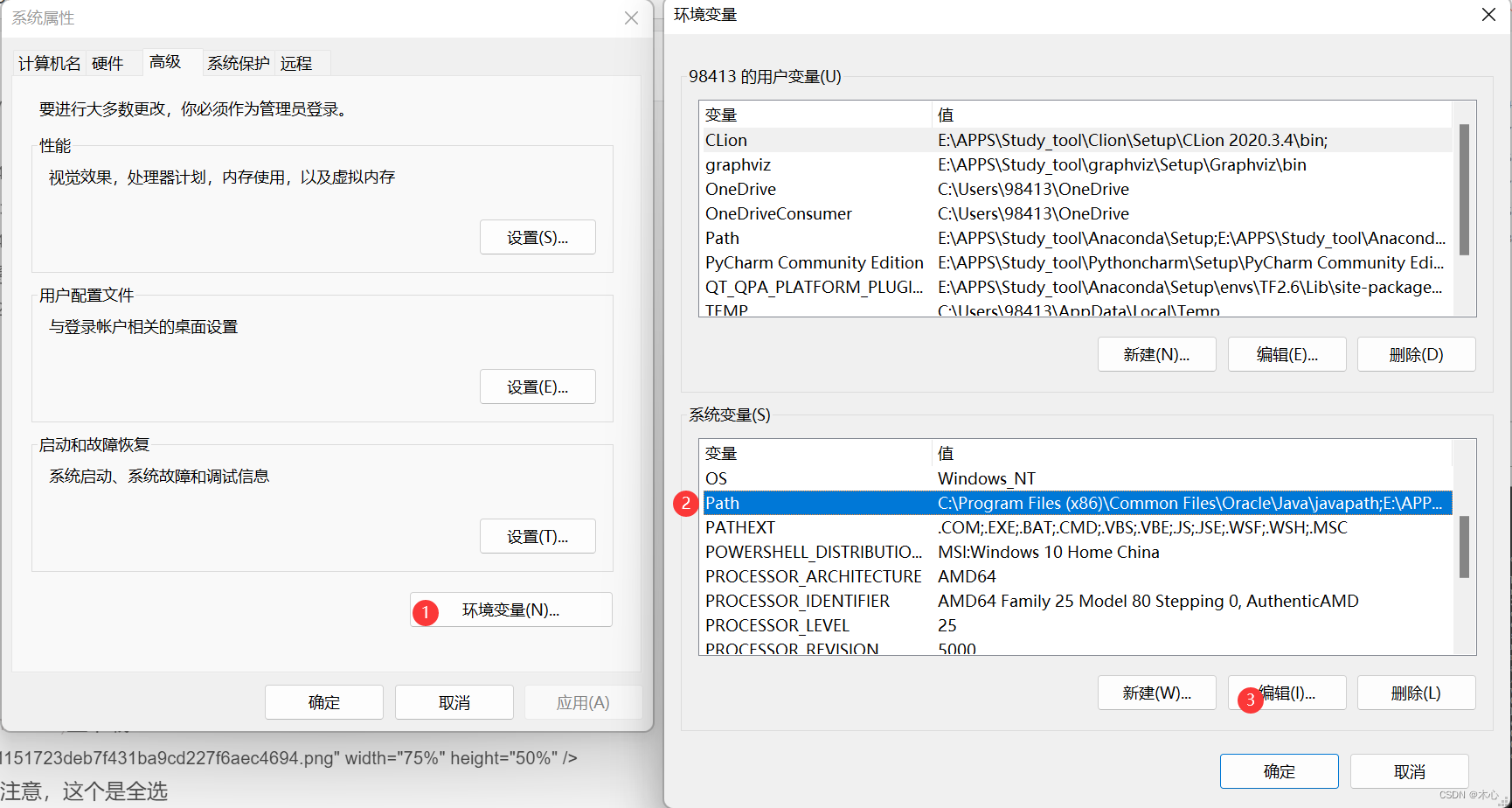 配置clion和cubemx联合开发环境(支持编译、直接烧录) Cubemx Clion Csdn博客