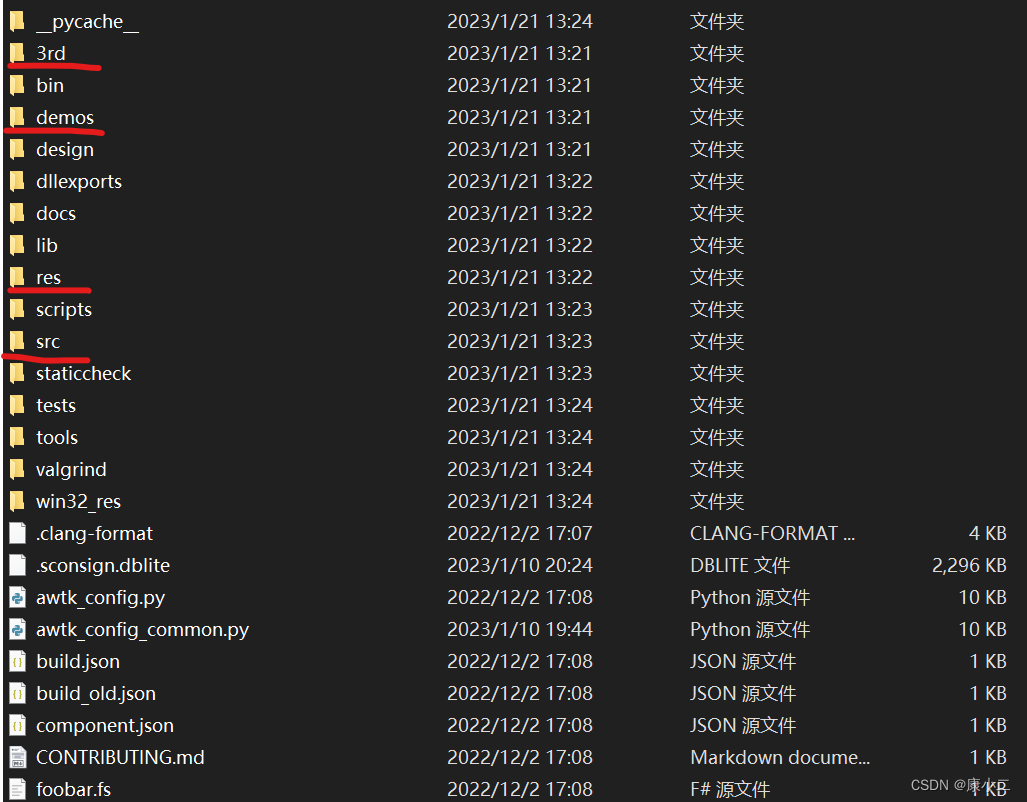 ESP32 移植 AWTK(嵌入式GUI库)-CSDN博客