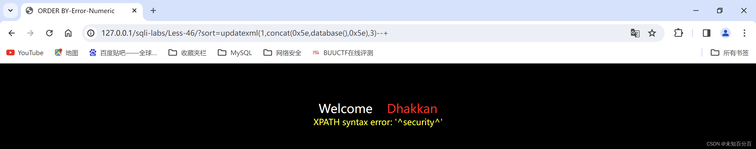 SQL注入：sqli-labs 46关（order by注入）_sqli-lab order by-CSDN博客
