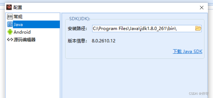 helloword 题解-CSDN博客