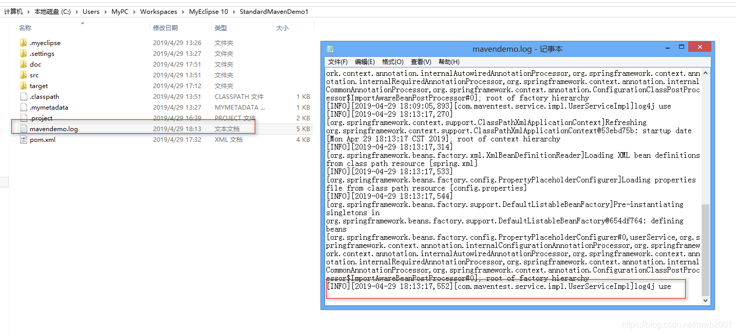 【IT之路】MyEclipse集成Log4e插件，并使用插件实现Java web项目集成Log4j_eclipse 2024 log4e-CSDN博客