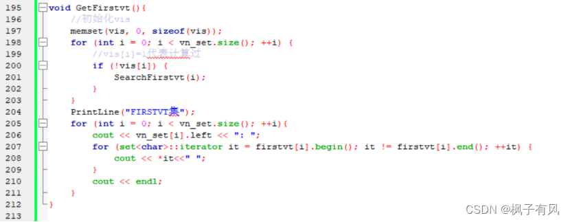 编译原理实验3（基于算符优先文法分析的语法分析器 ）实验三算符优先分析法判别文法是否为og文法。 Csdn博客