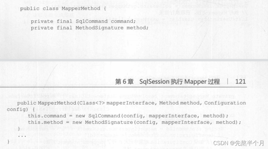 Mybatis（五）------Mybatis执行Mapper接口的方法流程_mybatis mapper-CSDN博客