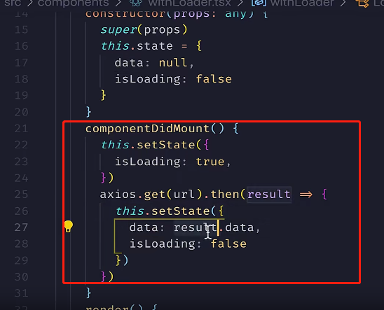 React18 学习笔记29 高阶组件hoc React18 高阶组件 Csdn博客