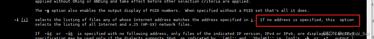 netstat 和 lsof 的用法_netstat和lsof-CSDN博客