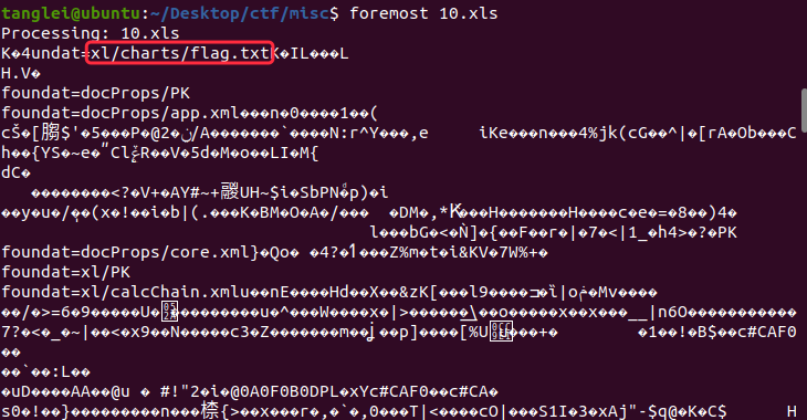 CTF-Misc-[BJDCTF2020]认真你就输了-CSDN博客