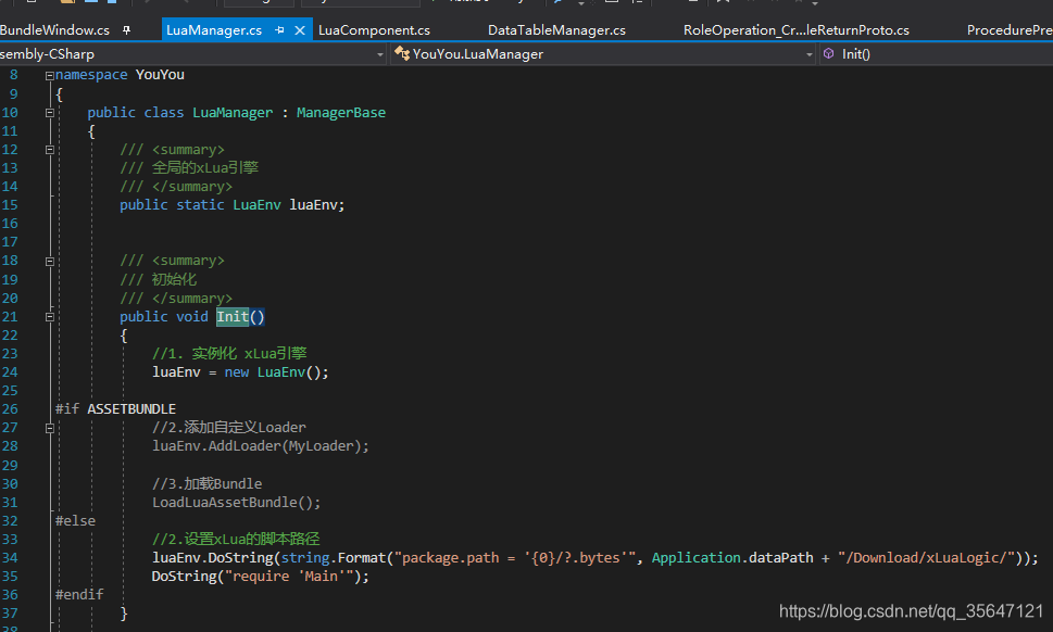 资源管理（18）从AssetBundle中加载xLua脚本启动xLua框架_xlua assetbundle.load-CSDN博客