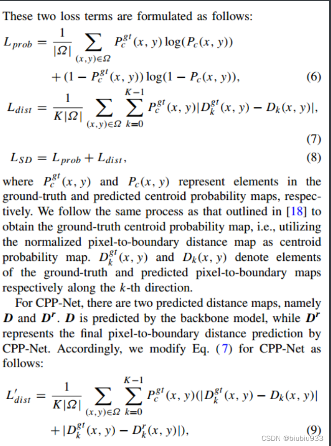 CPP-NET论文阅读_cppnet-CSDN博客