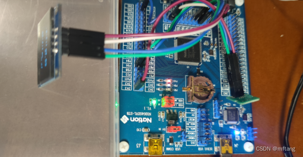 通用性I2C驱动接口的实现_i2c的实现方式-CSDN博客