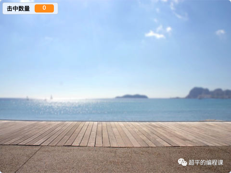 第14届蓝桥杯STEMA测评真题剖析-2022年10月30日Scratch编程初中级组_蓝桥stema评测-CSDN博客