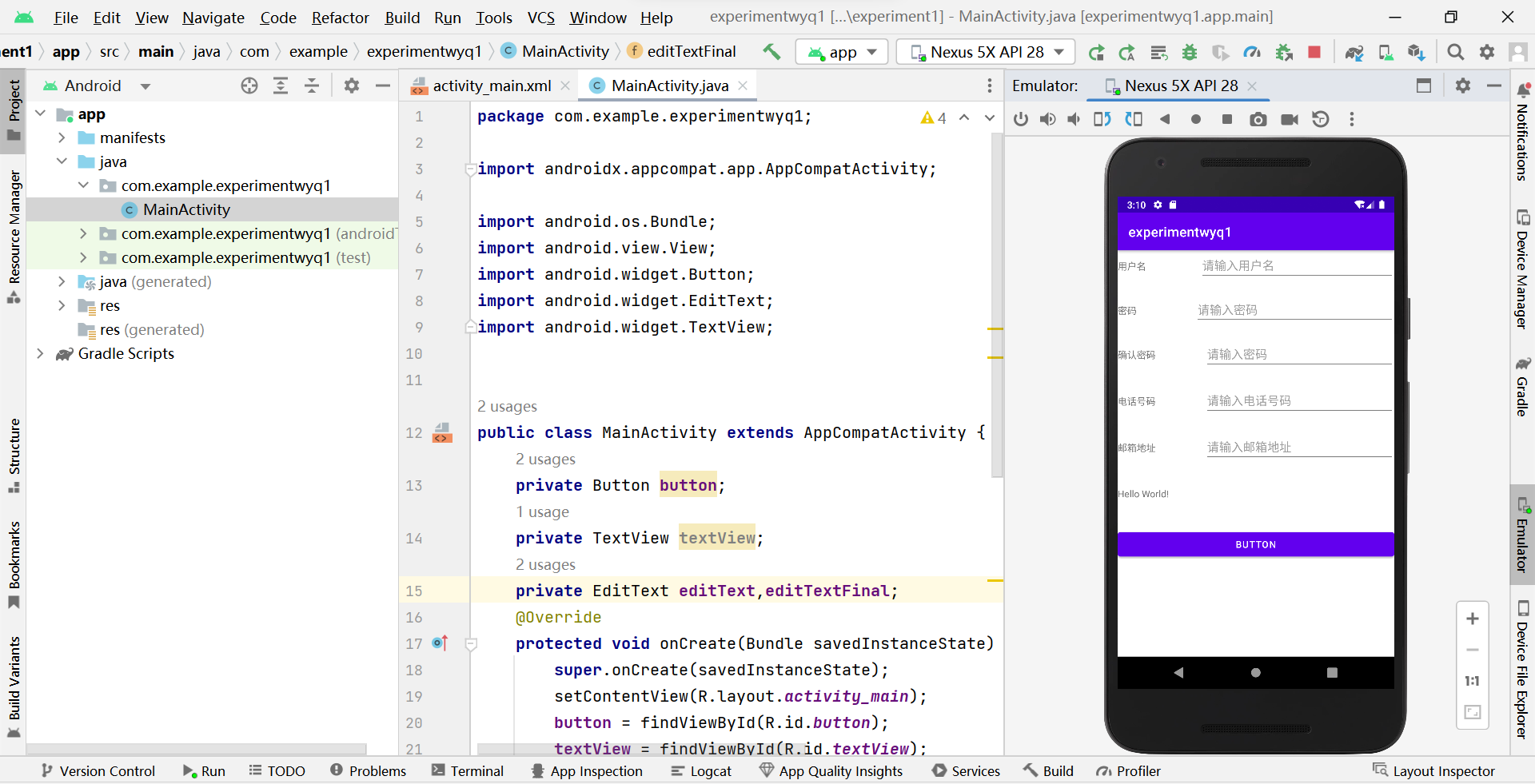 Error running ‘app‘:No target device found_error running 'app': no target device found.-CSDN博客