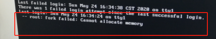 -bash：fork：Cannot allocate memory 问题的处理_bash: fork: cannot allocate memory-CSDN博客