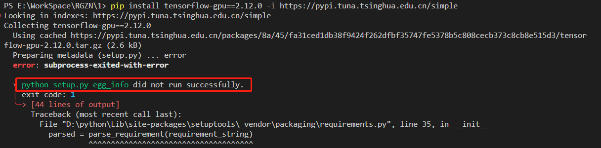 【已解决】【Tensorflow2.12.0版本以后合并CPU和GPU版】Tensorflow-gpu==2.12.0 安装失败解决办法_expected end or semicolon ...