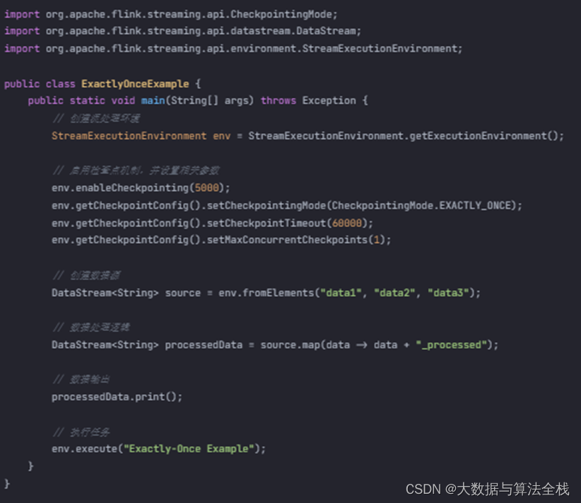 Flink-kafka消费语义_exactly-once at-least-once-CSDN博客