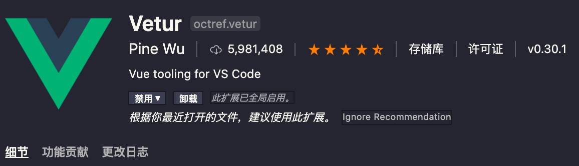 精选高频 VS Code插件，让你多陪陪npy！_vscode查看npy-CSDN博客