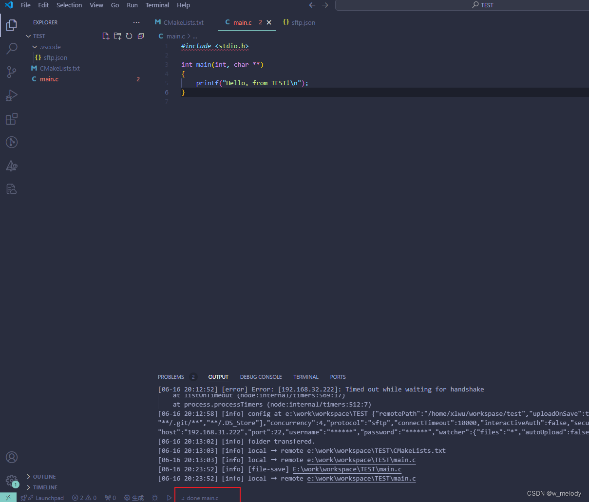 VSCODE（SFTP）+LINUX实现多端代码自动同步_vscode sftp-CSDN博客
