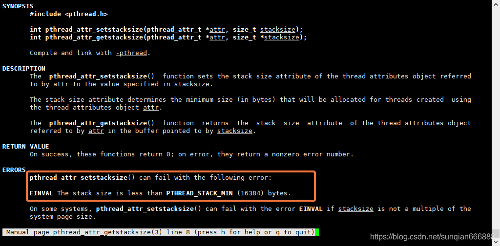 Linux C 容易忽视的错误_pthread setstacksize 没有起效-CSDN博客