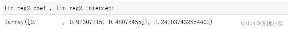 Pipeline的steps属性和named_steps属性，Pipeline访问估计器，查看coef_，intercept__pipeline steps-CSDN博客