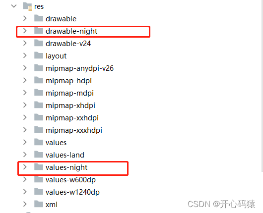 Android实现切换主题样式功能（方式二）_android 主题切换getresources-CSDN博客