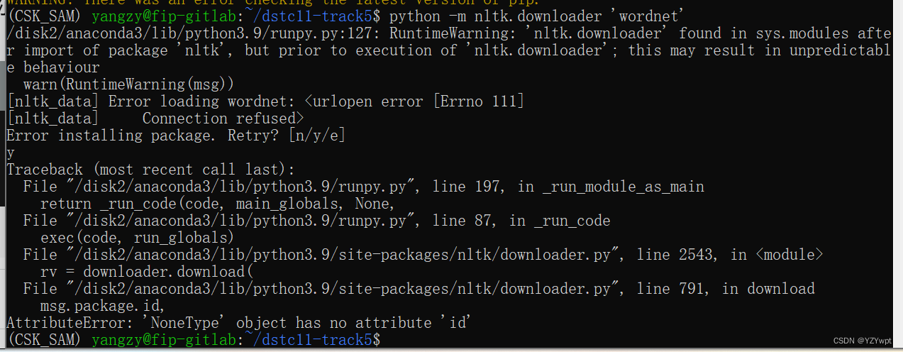 近日学习10.22-CSDN博客