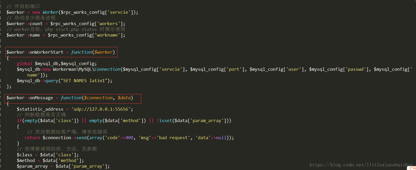 workman-JsonRpc的简单应用_workman-json-rpc-CSDN博客
