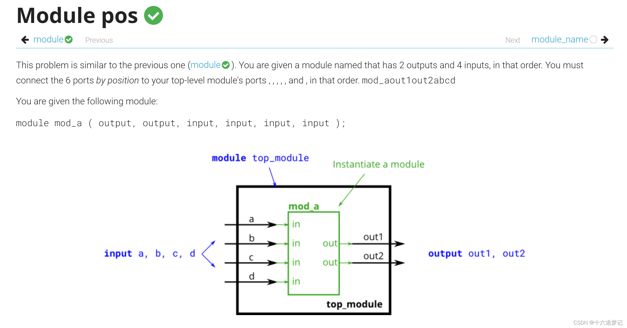 解决模块连接问题：将top_module与mod_a接口集成,-CSDN博客