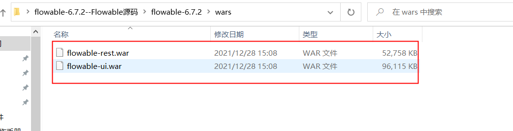 Flowable UI Web应用搭建教程（图解）_flowable web-CSDN博客
