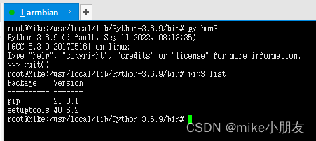 armbian 安装python3_armbian python3-CSDN博客