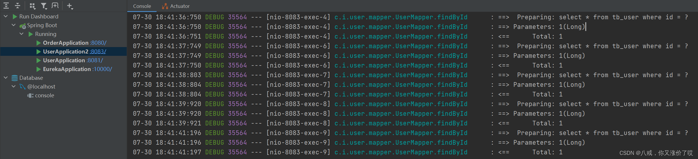 Java微服务【1.3】：eureka+ribbon 完成服务注册与调用，ribbon负载均衡源码追踪详细_微服务注册中心 怎么调用-CSDN博客
