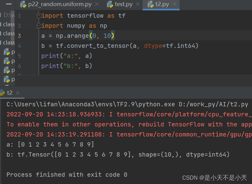 tensorflow2常用函数_tensorflow 函数-CSDN博客