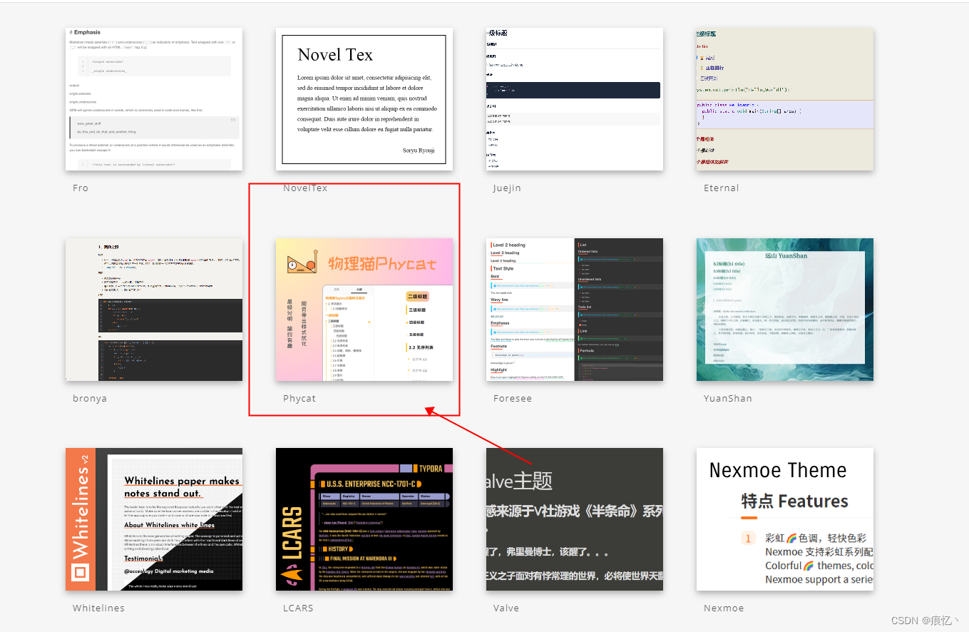 Typora 更换皮肤_typora皮肤-CSDN博客