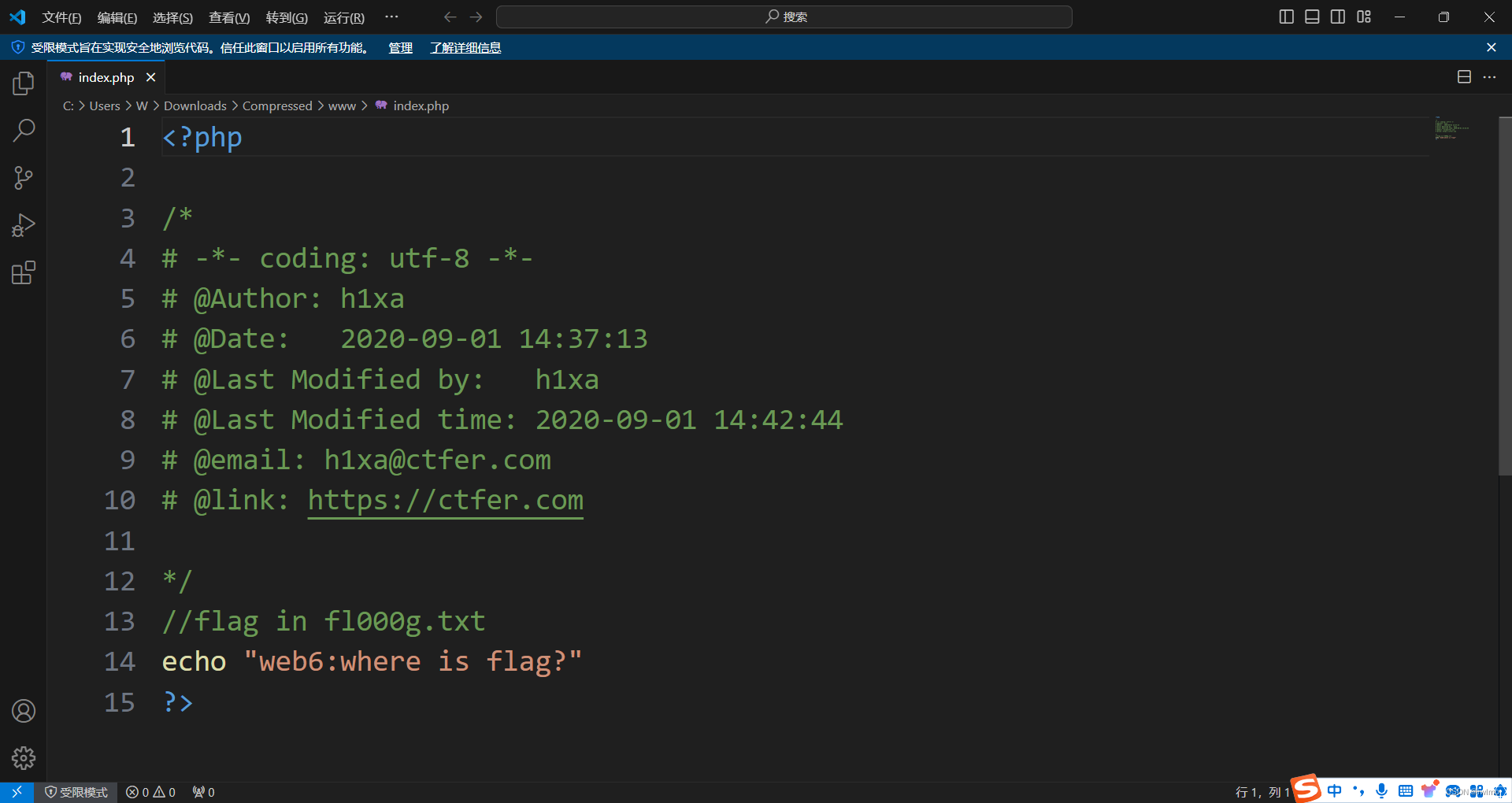 ctfshow-web入门学习日记_ctfshow web208-CSDN博客