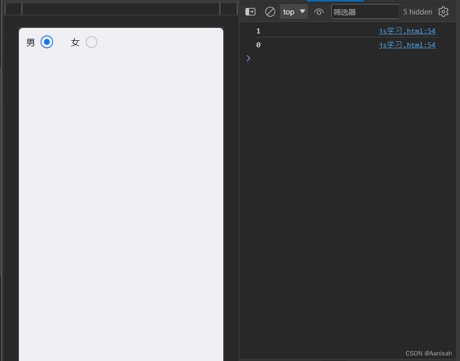 mui如何获取radio和checkbox的值，单选框的男女拿值_mui radio-CSDN博客
