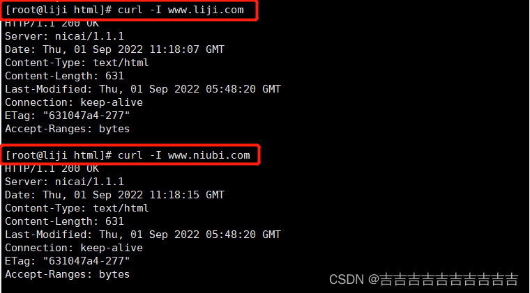 Nginx--Rewrite_nginx path rewrite-CSDN博客
