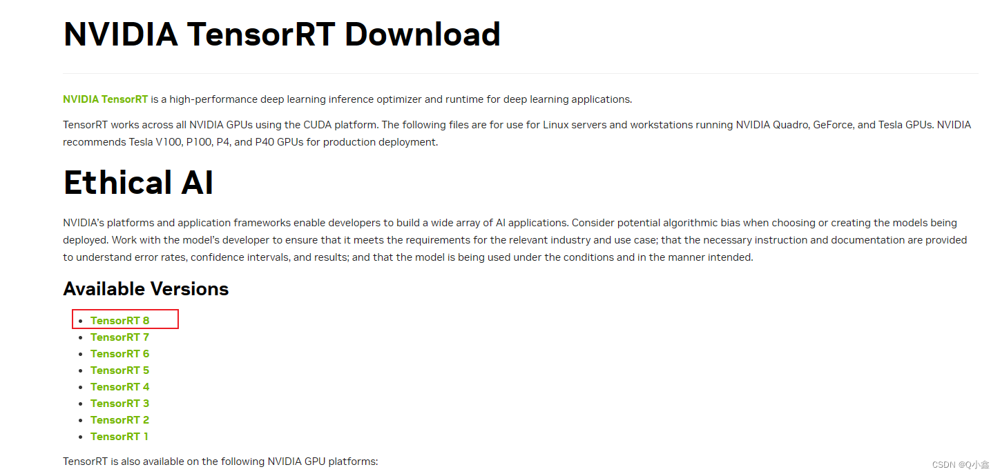 【TensorRT】TensorRT的环境配置_tensorrt 8.6-CSDN博客
