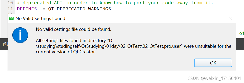 如何解决Qt工程在其他电脑上无法运行的问题！(error: cannot open C:\Users???\AppData\Local\Temp\main.obj.5136.0.jom)_qt ...