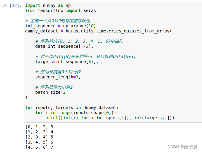 政安晨：【深度学习处理实践】（三）—— 处理时间序列的数据准备_基于耶拿气象数据集和长短期记忆网络-CSDN博客