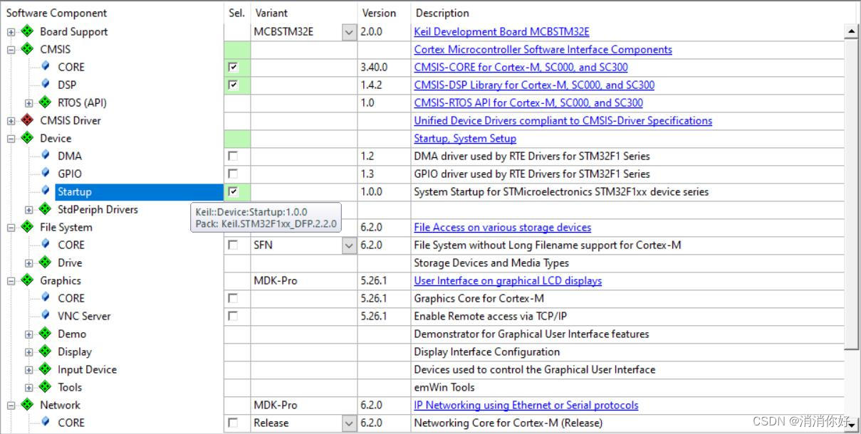 stm32报错Error: L6320W: Ignoring --entry command. Cannot find argument ‘Reset_Handler‘._stm32中 ...