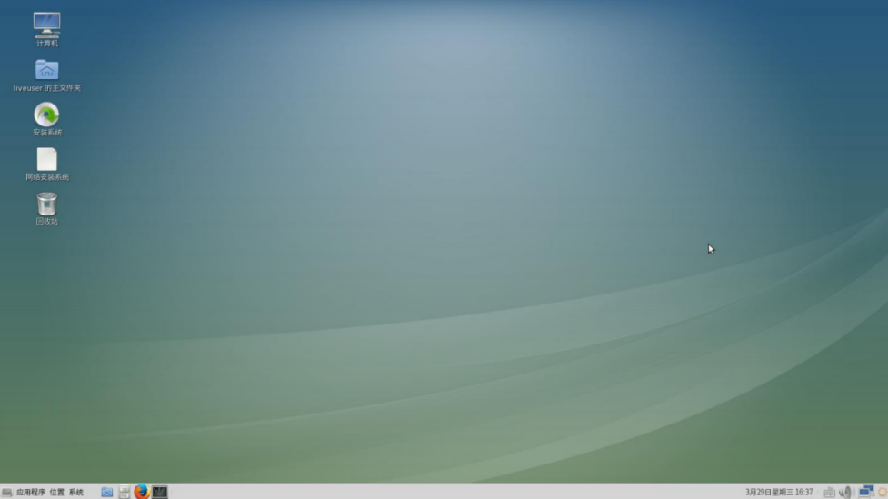 迅为龙芯2K1000开发板编译Linux内核-CSDN博客