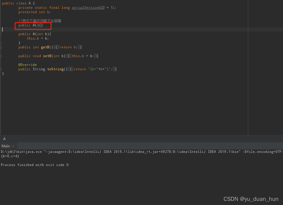 从零开始读 Java 源码 第一章 接口篇 Serializable（1）_implements serializable 子类-CSDN博客