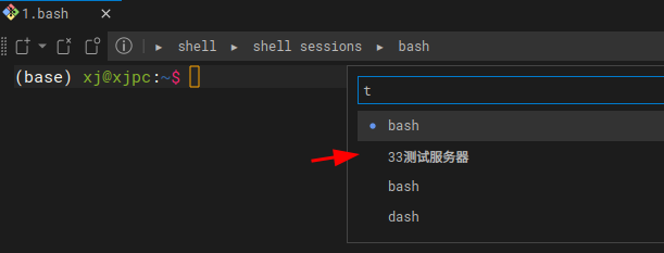 Windterm-SSH/Sftp/Shell/Telnet/Serial 客户端_windterm sftp-CSDN博客